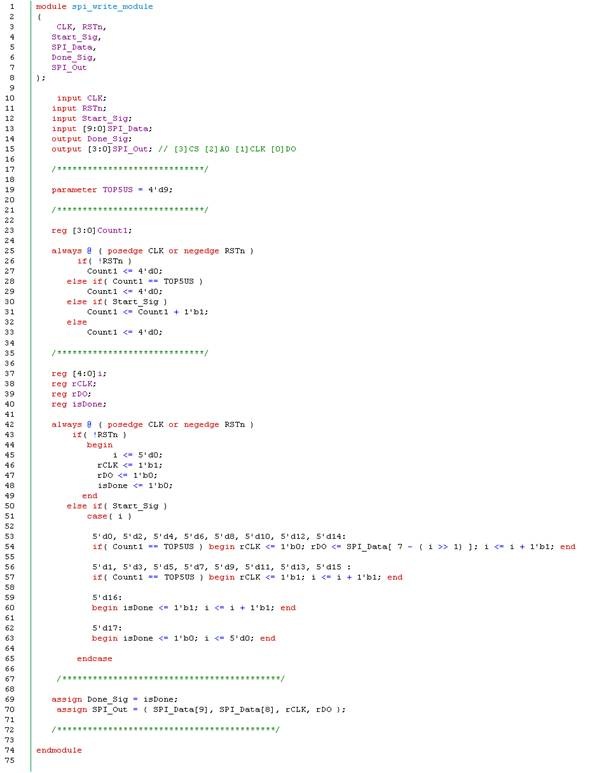 【连载】【FPGA黑金开发板】Verilog HDL那些事儿--12864（ST7565P）液晶驱动（十三） - FPGA黑金开发板 - 博客园